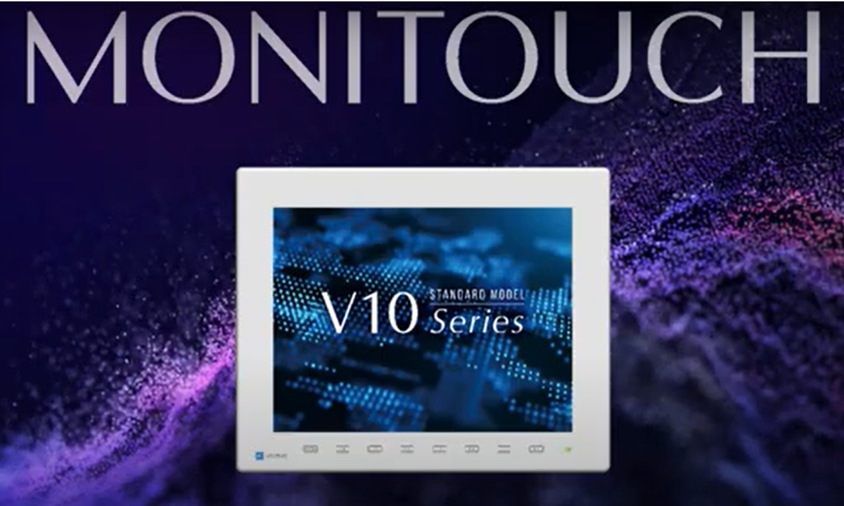 HMI Monitouch V9 - V10 Series Performance Test - Fuji Electric España